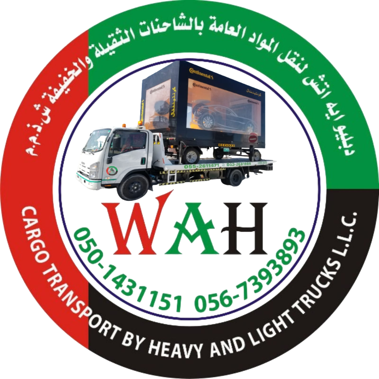 Home - WAH Transport